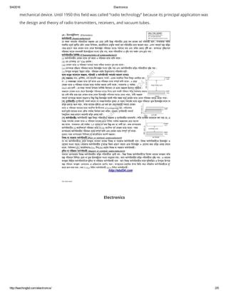 Basic Electronics PDF