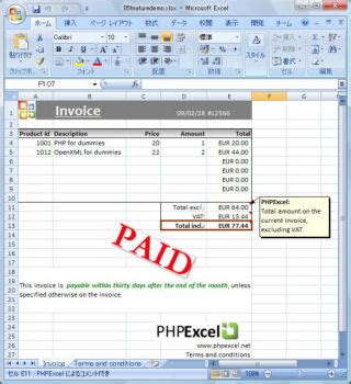 PHPExcelを使ってPHPでExcelファイルを出力する TECH テックプラス PHPExcelを使ってPHPでExcelファイルを出力する TECH テックプラス