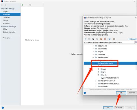 配置tomcat时，无法部署工件该怎么办？idea中tomcat部署未配置工件 Csdn博客