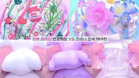 📚 공부 잘하는 전교회장 Vs 존예녀 인싸 여사친 🫠💕 픽션 시리즈 픽션시액 픽시 액시 픽션체험알고리즘포근하게모액챌수영을하자챌린지픽션시리즈액괴 메로 단편픽션