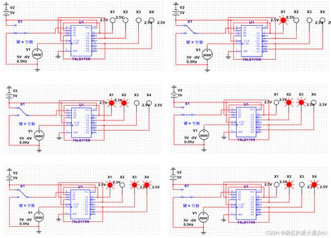 数字电子技术实验仿真——移位寄存和串行累加74175 Csdn博客