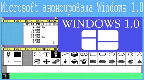 Windows 1 0 Graphics Tools