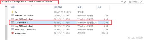 Sonar详细安装，maven使用sonar软件 Csdn博客