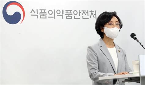 르데스크 어린이 키 크는 영양제 등 불법‧부당 광고 226건 적발