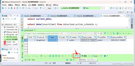 Dbeaver查询显示一条数据dbeaver Sql行数 Csdn博客