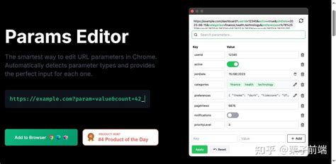 栗子前端技术周刊第 88 期 Apache Echarts 60 Beta、deno 24、astro 511 知乎