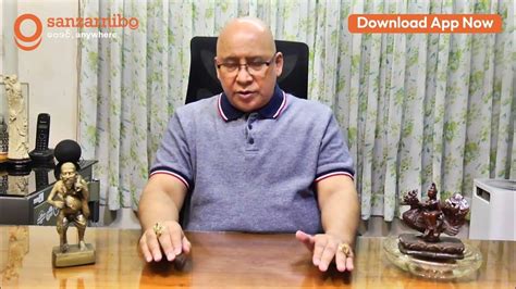 စံဇာဏီဘို အင်္ဂါ သားသမီးများအတွက် ၁၅ ၂၁ ရက်နေ့ ၂၀၂၃ ခုနှစ် သြဂုတ်လအတွက် Youtube