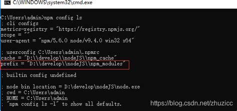 Nrm不是内部或外部命令，也不是可运行的程序nrm 不是内部或外部命令也不是可运行的程序 Csdn博客