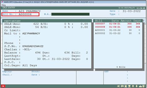 If Last Deleted Bill Number Does Not Pick In New Sale Bill In Series