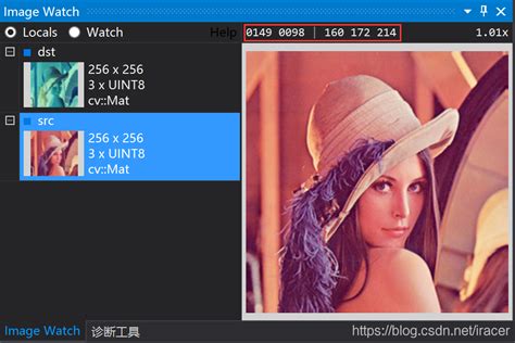 Opencv的image Watch插件安装与使用 Csdn博客