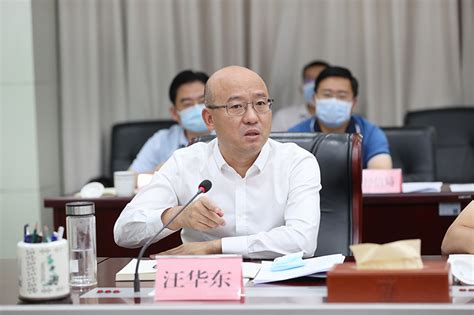 覃卫国在调研疫情防控工作并主持召开市疫情防控应急综合指挥部会议时强调杜集区人民政府