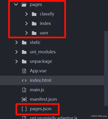 【vue3实现微信小程序】设置项目底部tab页面切换标签vue切换tabbar Csdn博客