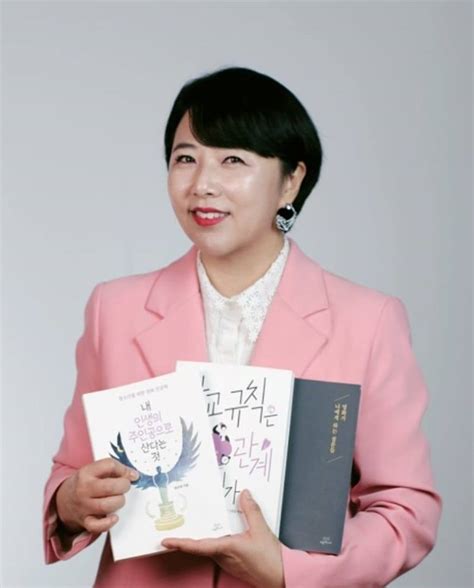 진로 멘토링 특강 청소년 꿈과 진로 멘토링을 위한 철학과 프로그램 사례 한국청소년센터 원은정 대표내 인생의 주인공으로