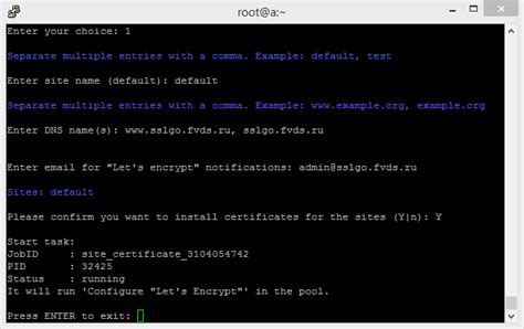 Установка бесплатного Ssl сертификата Lets Encrypt на сервер