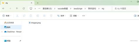 相对路径，绝对路径，文件路径 Csdn博客