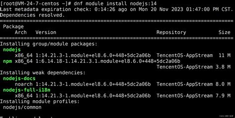 Centos安装nodejs
