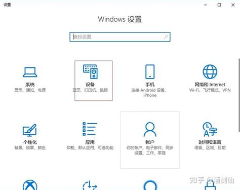 显示由于设备驱动程序的前一个实例仍在内存中，windows 无法加载这个硬件的设备驱动程序怎么解决？ 知乎