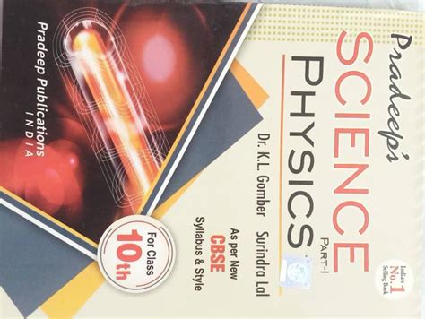 Pradeep Science Physics Part I For 10th Class As Per New Syllabus
