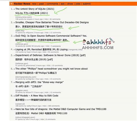 沉浸式双语网页翻译扩展 Immersive Translate A姐分享
