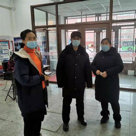 点赞六合社区居民拾金不昧暖人心 代祥亮 沈佳媛 郝红