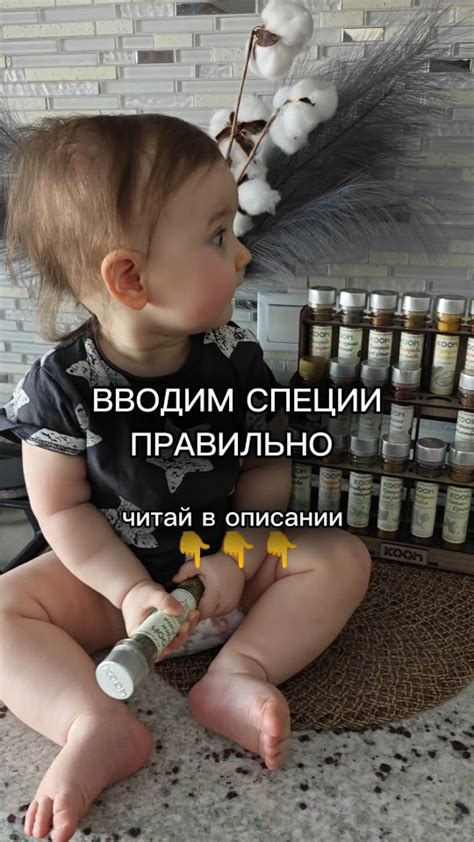 Ира материнство • юмор • прикорм