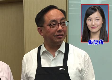 政whats噏：楊偉雄揀張曼莉做政助因口才好｜即時新聞｜港澳｜oncc東網