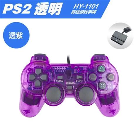 New Customized Classic Gamepad For Ps2 Wired Controller Buy Wired