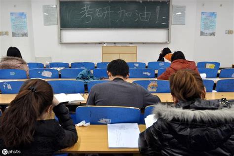 考研大三考研还是大四考研什么时候考研最好 凤凰网