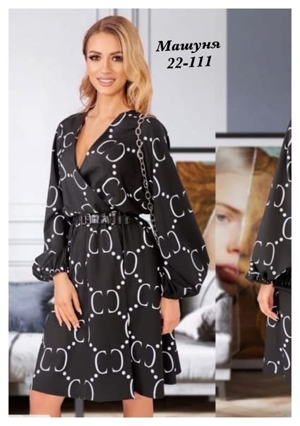 Маленькое черное платье которое должно быть в гардеробе каждой девушки ———————— Размеры