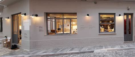 106 αξιολογήσεις για Armiriki Αρτοποιείο στην Ναύπλιο Πελοπόννησος