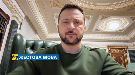 [жестова мова] Чітко розуміємо до чого готуються в Росії Звернення Володимира Зеленського 03
