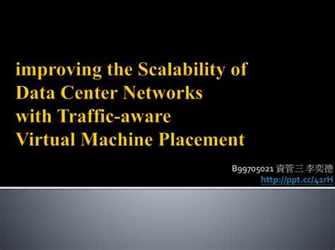 Virtual Machine Placement