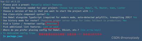 Vue3tseslintprettiergit Huskygit Commit规范的项目搭建完整版husky Prettier Eslint Vue3 Ts Csdn博客