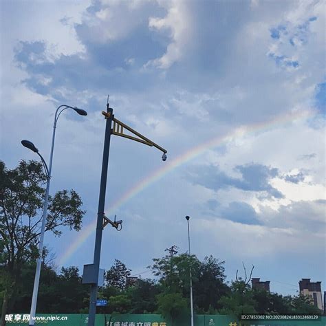 彩虹摄影图 其他 自然景观 摄影图库 昵图网