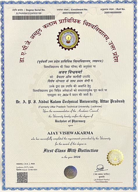 Ajay Vishwakarma On Linkedin Graduation Distinction Firstclasshonours Achievement