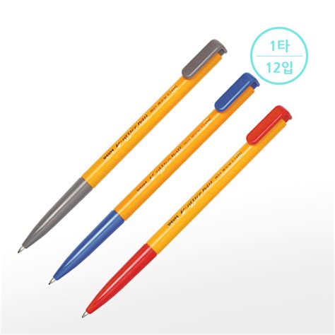 유성펜 이오피스 카이스트 샵 랩스엠알오