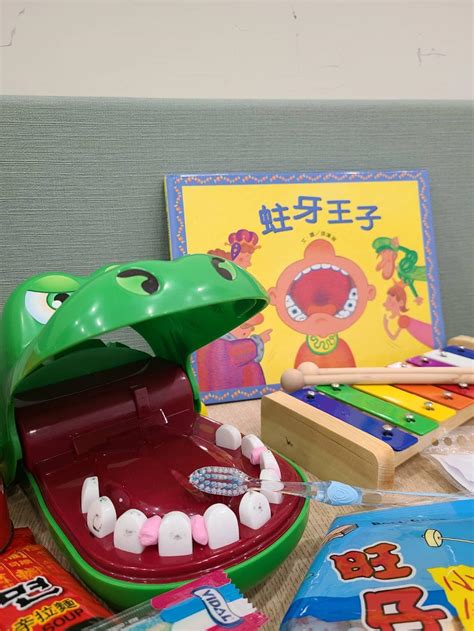 [一對一主題式特教認知課程 我的身體lesson 2] 這週馥宇老師帶著孩子認識刷牙這件事 運用繪本、樂器來認識牙齒、牙刷、吃糖果蛀牙、如何