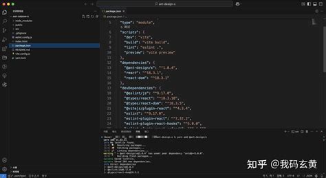 Ant Design X用最少的代码快速构建 AI 聊天界面 知乎 Ant Design X用最少的代码快速构建 AI 聊天界面 知乎