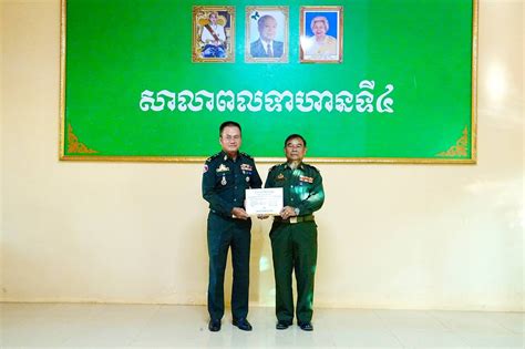 សម្ត កងទ័ពជើងគោកនៃកងយោធពលខេមរភូមិន្ទ Royal Cambodian Army Facebook