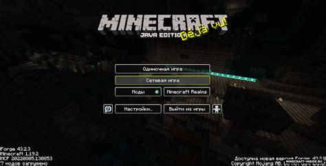 Animated Rgb Gui