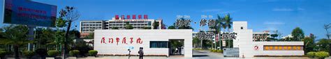 厦门华厦学院关于2022 2023学年第一学期期末考试安排的通知 教务处 厦门华厦学院