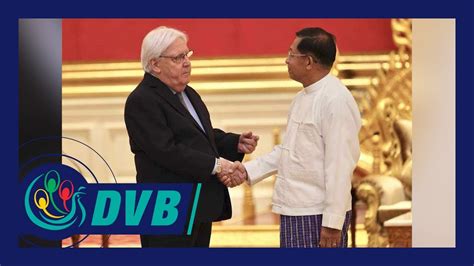 Dvb Digital နေ့လယ် ၁ နာရီ သတင်း ၁၇ ရက် အောက်တိုဘာလ ၂၀၂၃ Youtube