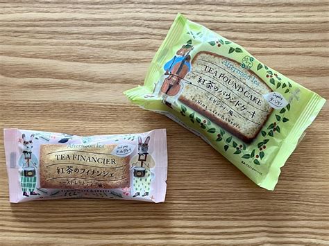 コンビニ商品① 元西表島生活