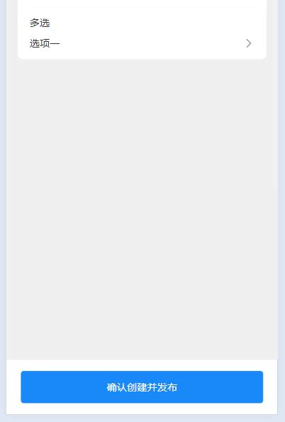 vue3 vant4 checkbox多选弹框 ZerlinM 博客园