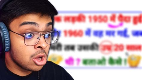 Can You Solve The Hardest Upsc Question Ever Youtube