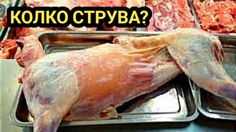 Има ли поскъпване на цените за Великден на хранителните стоки и месото във Варна Youtube