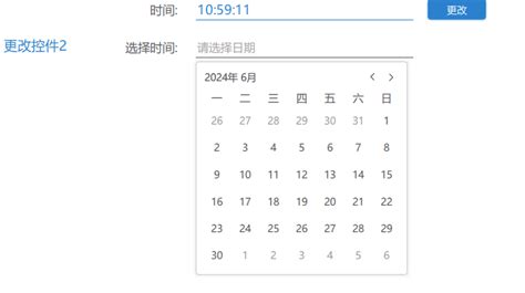 Qt Quick Qml入门到精通 专栏demo对应文章目录 目前50个左右demo 长期更新 Qml和qt Quick快速入门 Pdf