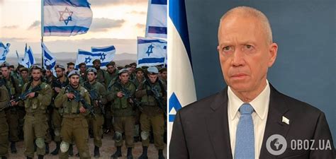 Війна в Ізраїлі Ізраїль переможе ХАМАС хоч би скільки часу це не зайняло сухопутна операція