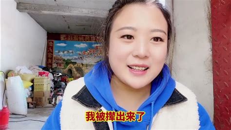 败家媳妇把购物车清空了，看着堆成山的快递，老公忍不住破口大骂 Youtube