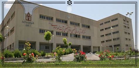 بیمارستان تخصصی و فوق تخصصی آیت اله موسوی زنجان